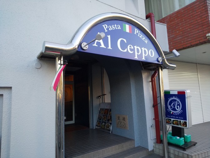 ヨッテマンのブログ